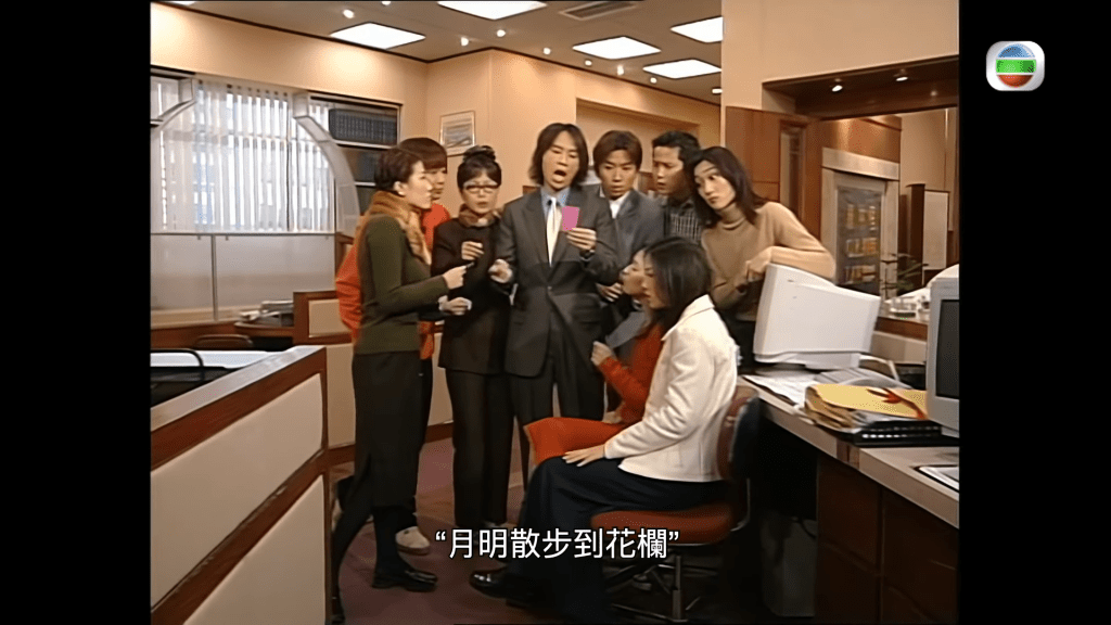 男親女愛｜律師樓美女「Sue」黃月明消失20年 曾是加國選美冠軍參選華姐入TVB | 星島日報